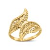 14K Yellow Gold Stretch Ring (SIZE 7) - Walmart.com