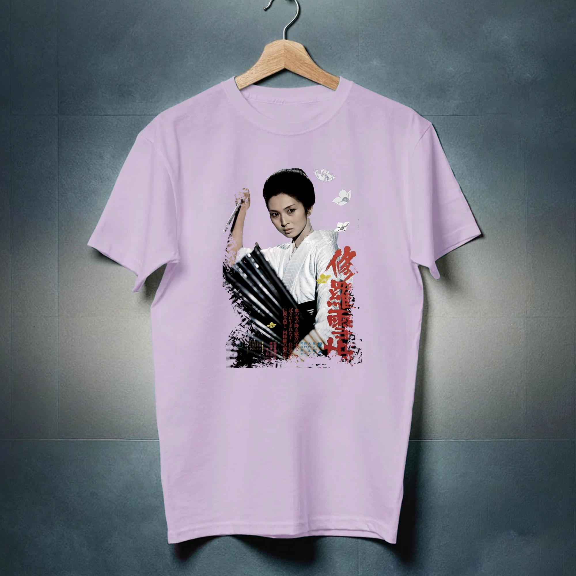 Lady Snowblood - Japanese Movie Poster Inspired Unisex Black T-Shirt ...