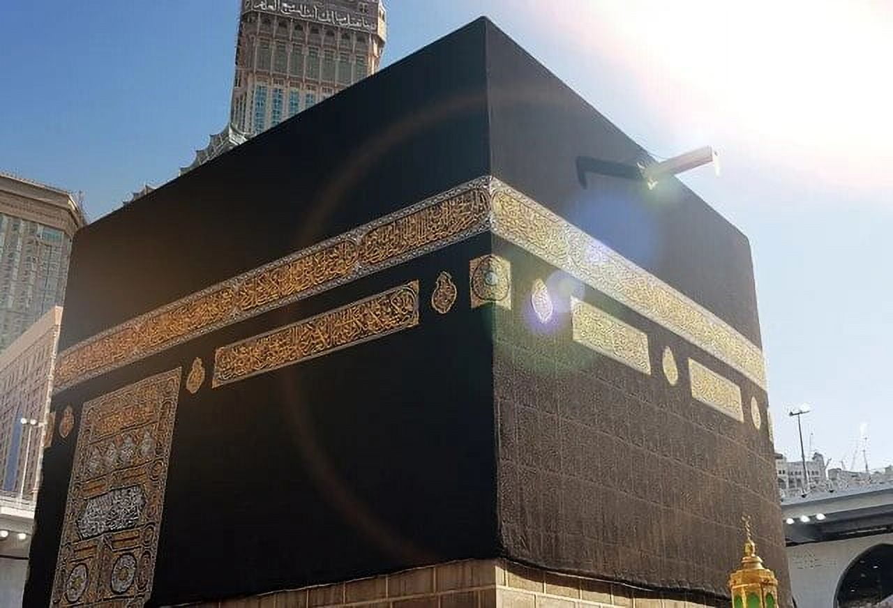 Laeacco Glitter Hajj Mubarak Background Ramadan Islamic Muslim Islam ...