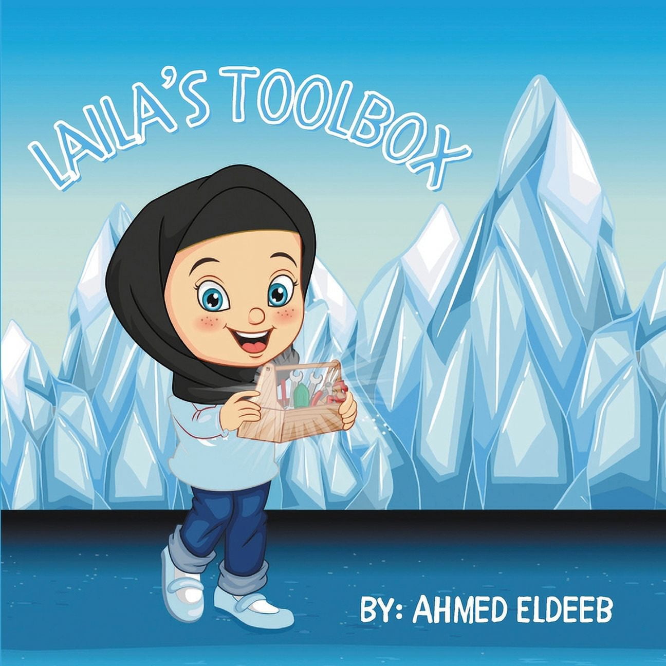 Laila's Toolbox, (Paperback) - Walmart.com