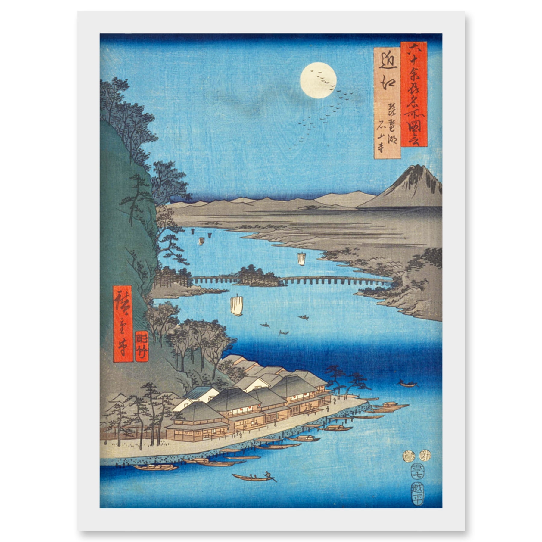 Lake Biwa, Ishiyama Temple Omi Province Utagawa Hiroshige Japanese ...