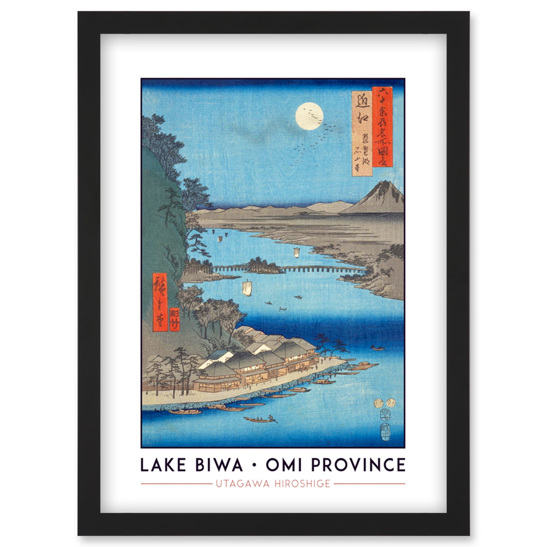 Lake Biwa, Ishiyama Temple Omi Province Utagawa Hiroshige Japanese ...