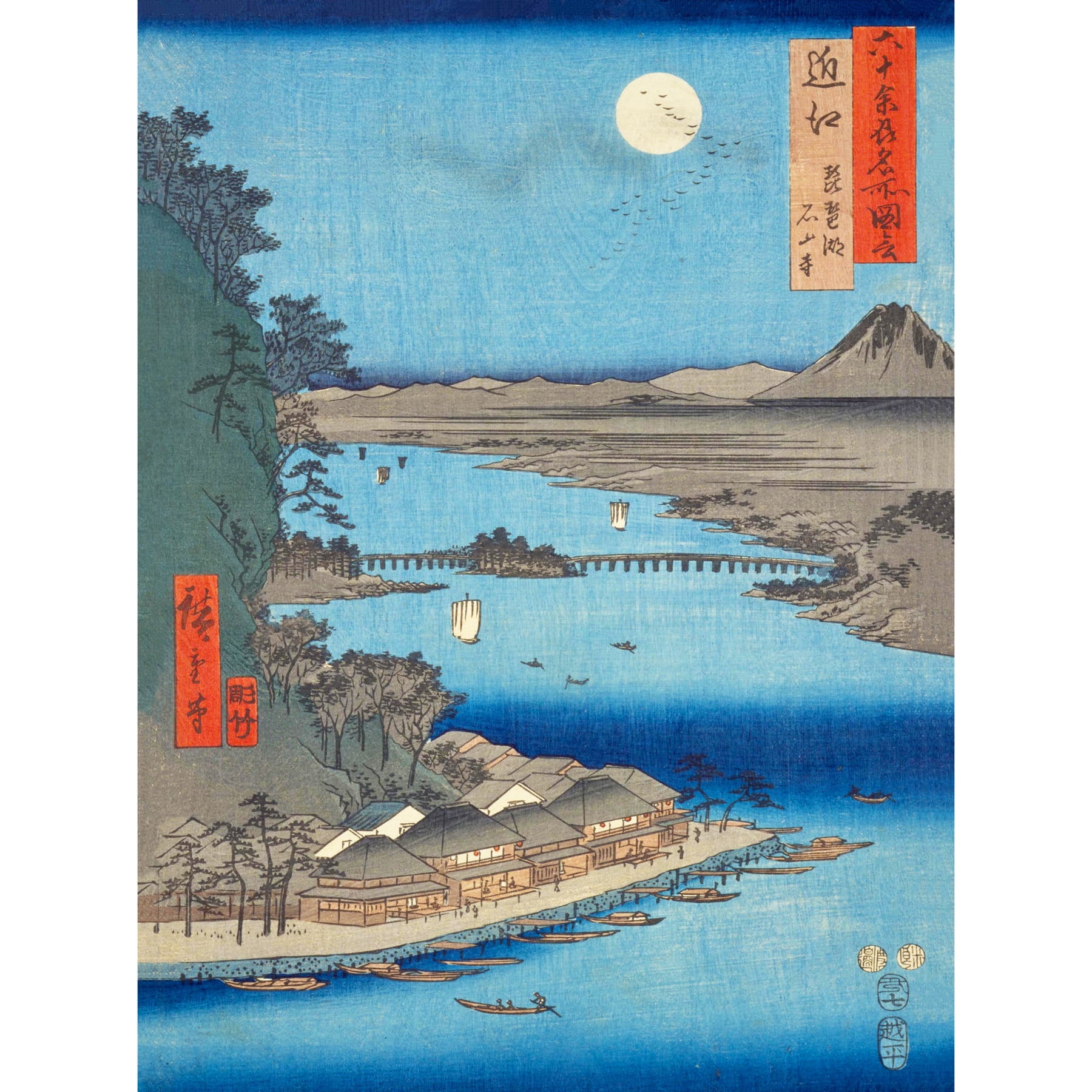 Lake Biwa, Ishiyama Temple Omi Province Utagawa Hiroshige Japanese ...