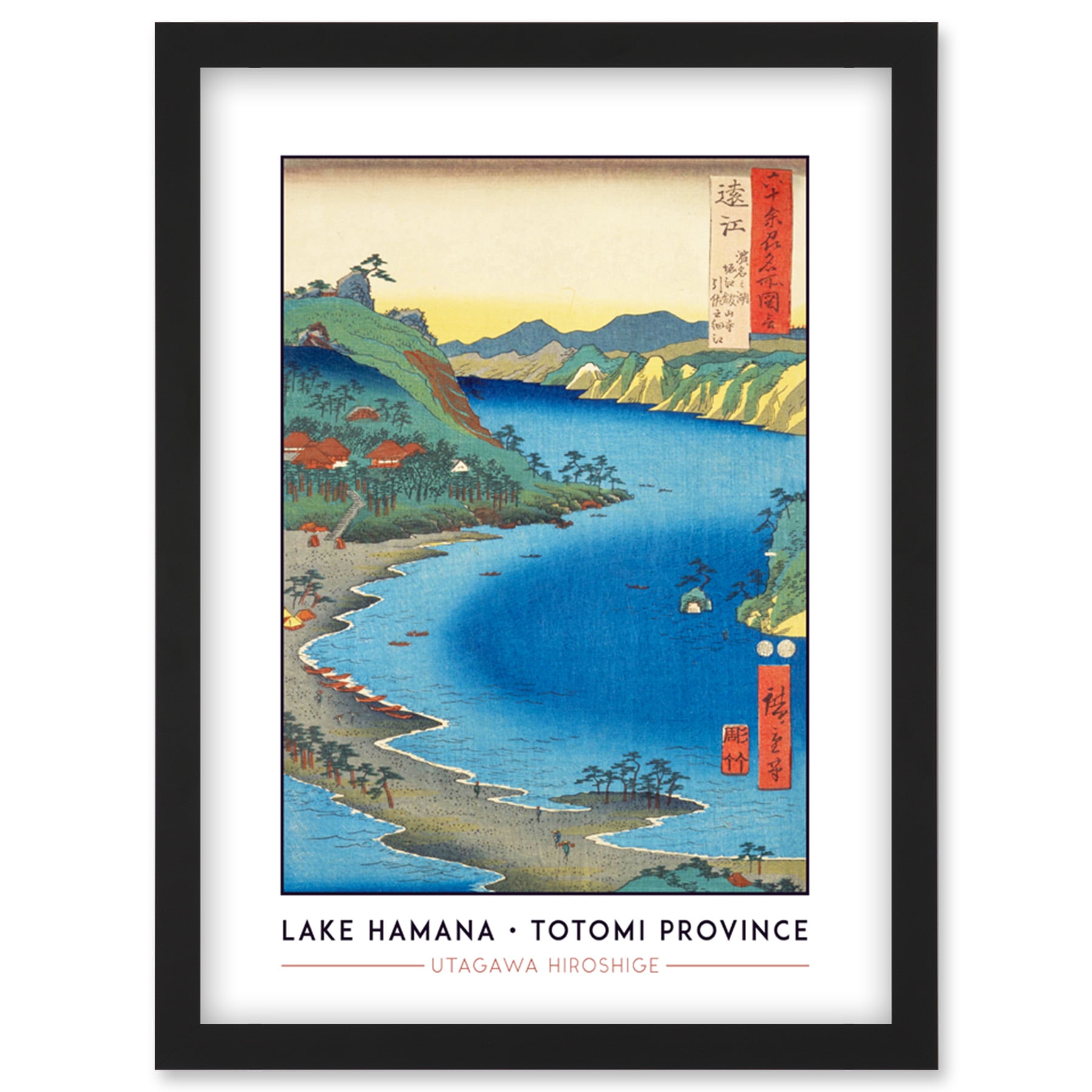 Lake Hamana, Kanzan Temple in Horie and the Inasa-Horie Inlet Totomi ...