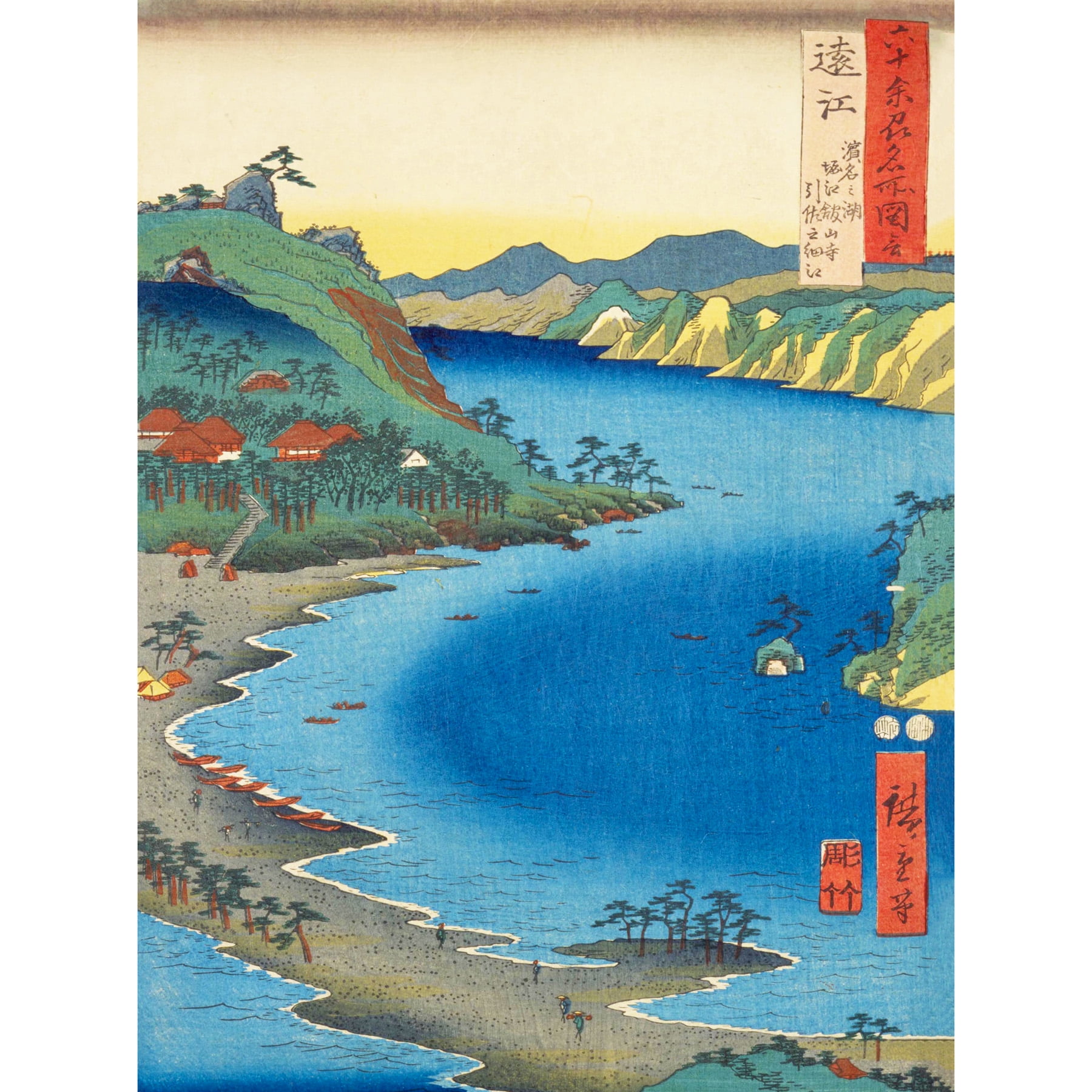 Lake Hamana, Kanzan Temple in Horie and the Inasa-Horie Inlet Totomi ...