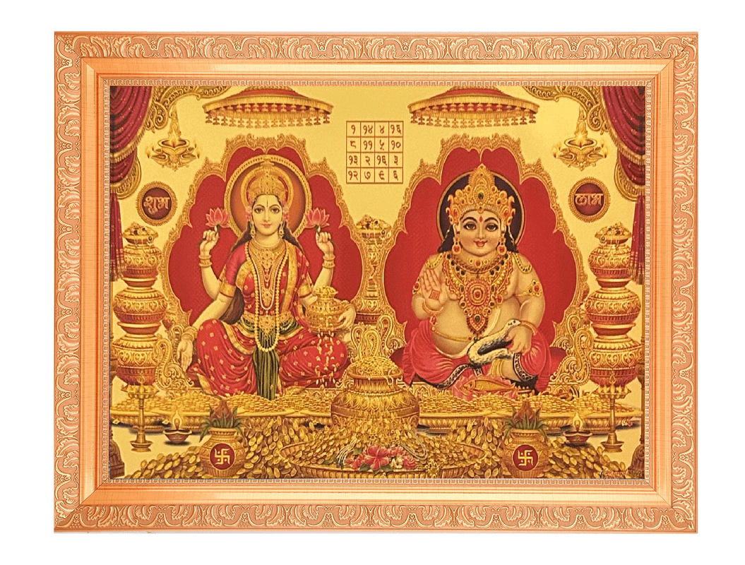 Lakshmi With Kuber Maharaj Elegant Photo In Golden Artwork Frame 11 x ...
