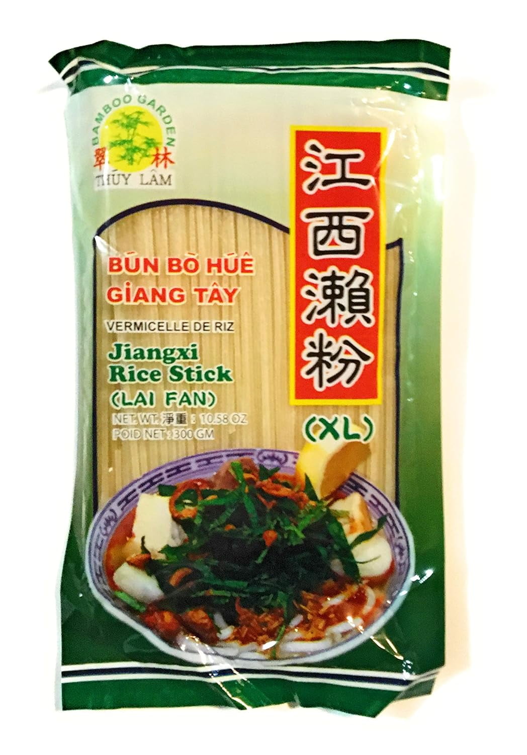 Lam Jianxi XL Rice Stick 10.58 Oz(3 Pack) - Walmart.com