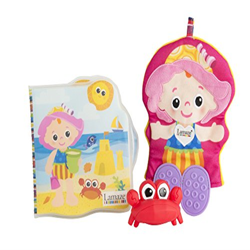 Lamaze My Friend Emily Bathtime Story Set - Walmart.com