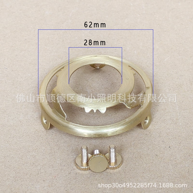 Lamp Shade Holder E27 Lampshade Reducer Ring Replacement Light Fixture ...