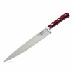 Shun Classic Chefs 10" knife (DM0707) - Walmart.com