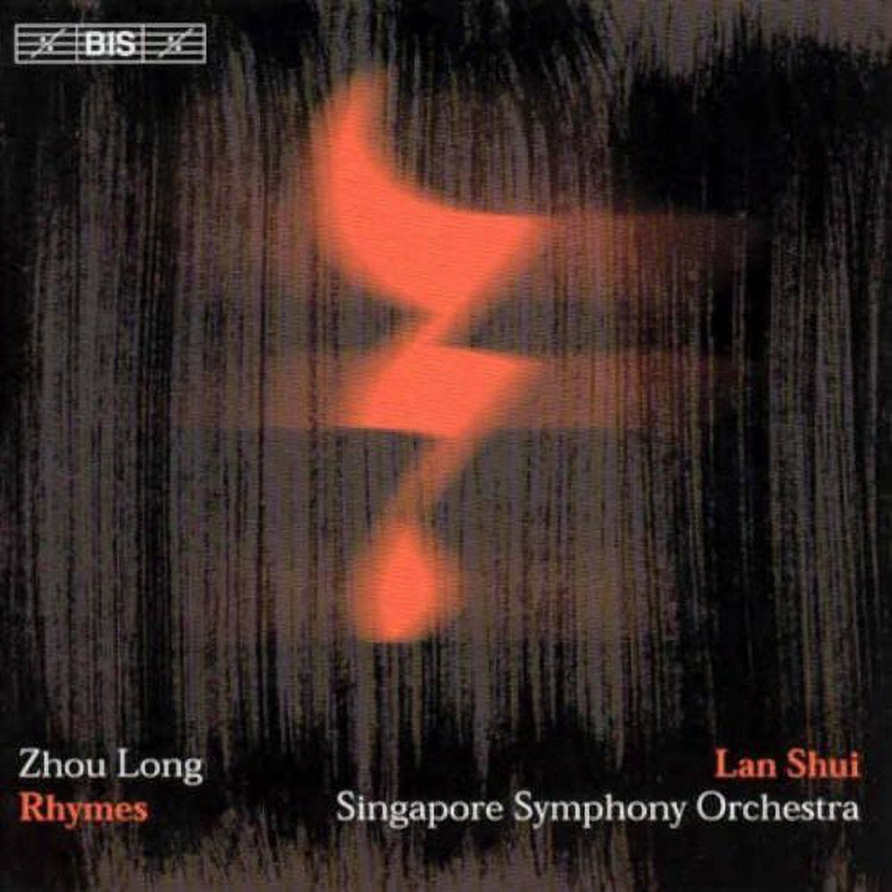 Lan Shui - Rhymes - Music & Performance - CD - Walmart.com