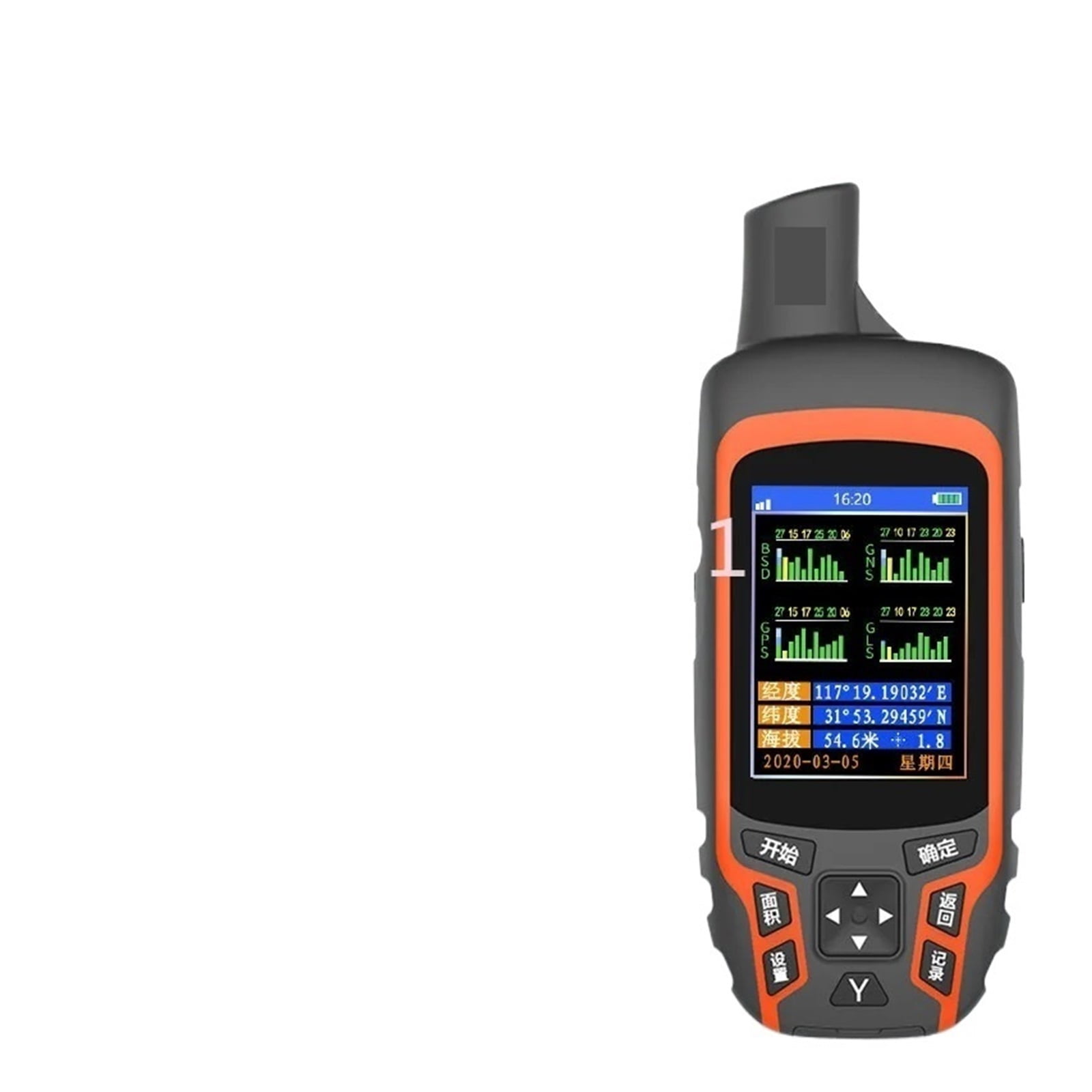 Land Measuring Instrument ZL-166 Land Area Measuring Instrument Field ...