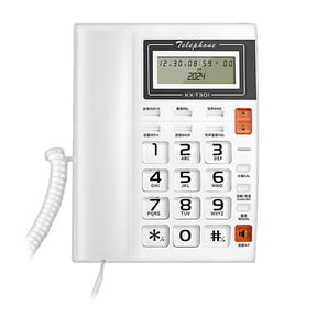 Two-Line Caller ID Business Telephone - Walmart.com