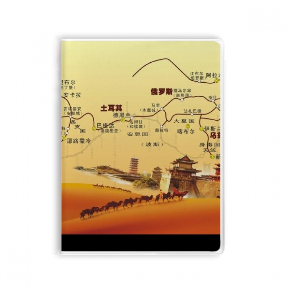 Landmark Camel Desert Journey Silk Road Map Notebook Gum Cover Diary ...