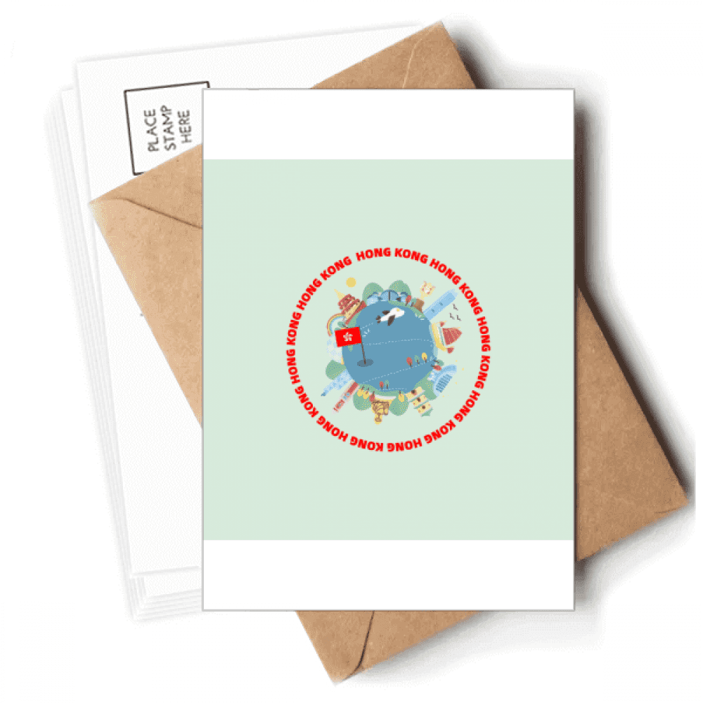 Landscape Architecture Earth Postcards Envelopes Blank Note Cards ...