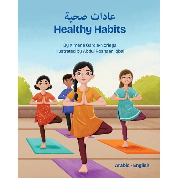 Language Lizard Bilingual Explore Healthy Habits (Arabic-English ...