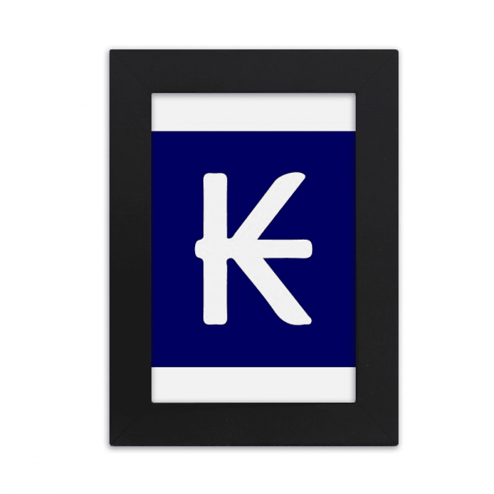 Lao Currency Symbol Kip LAK Desktop Photo Frame Picture Display Art ...