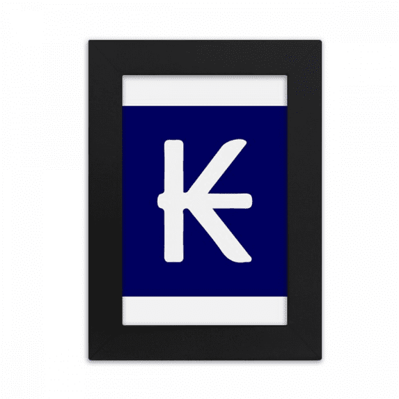 Lao Currency Symbol Kip LAK Desktop Photo Frame Picture Display Art ...