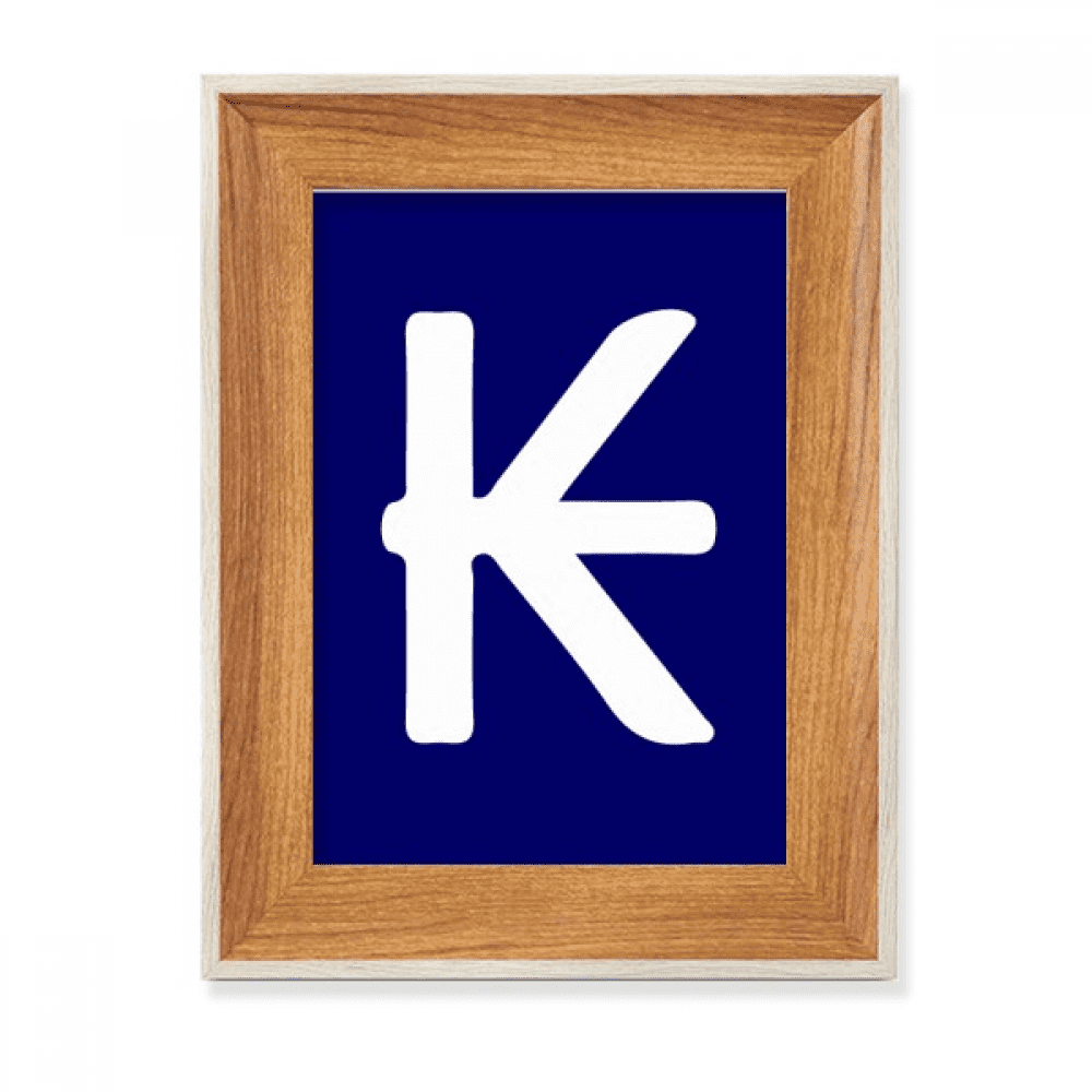 Lao Currency Symbol Kip LAK Desktop Wooden Photo Frame Display Picture ...