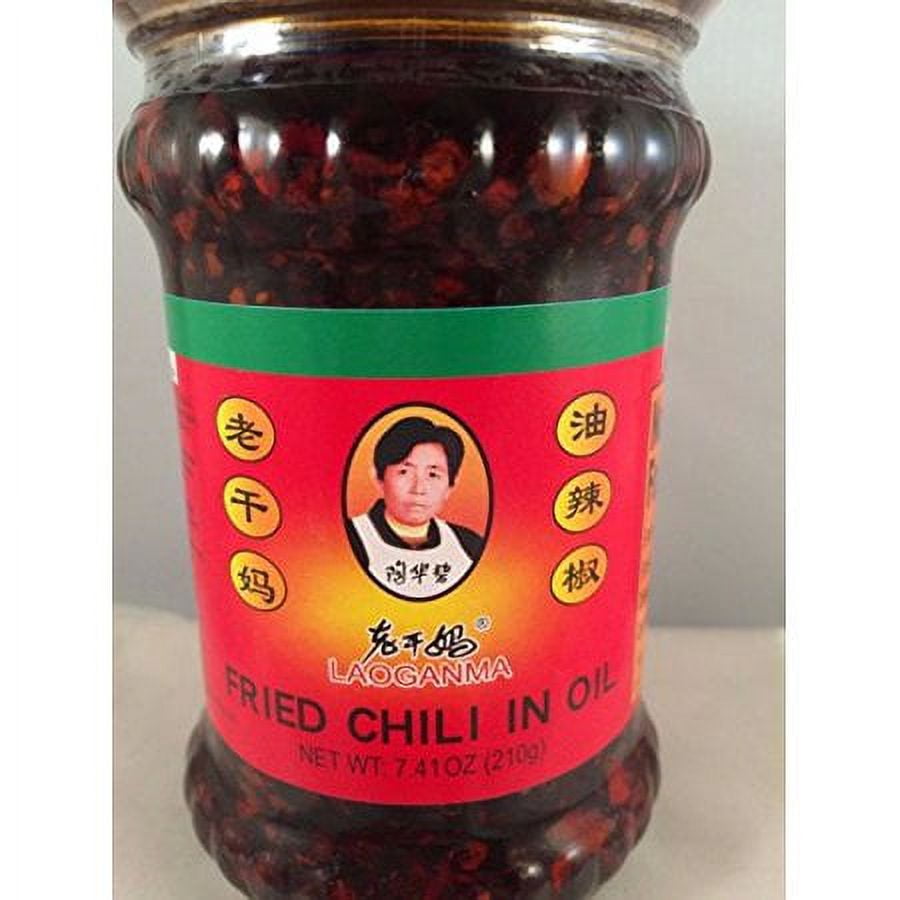 Lao Gan Ma Fried Chili Oil 7.41 oz - Walmart.com
