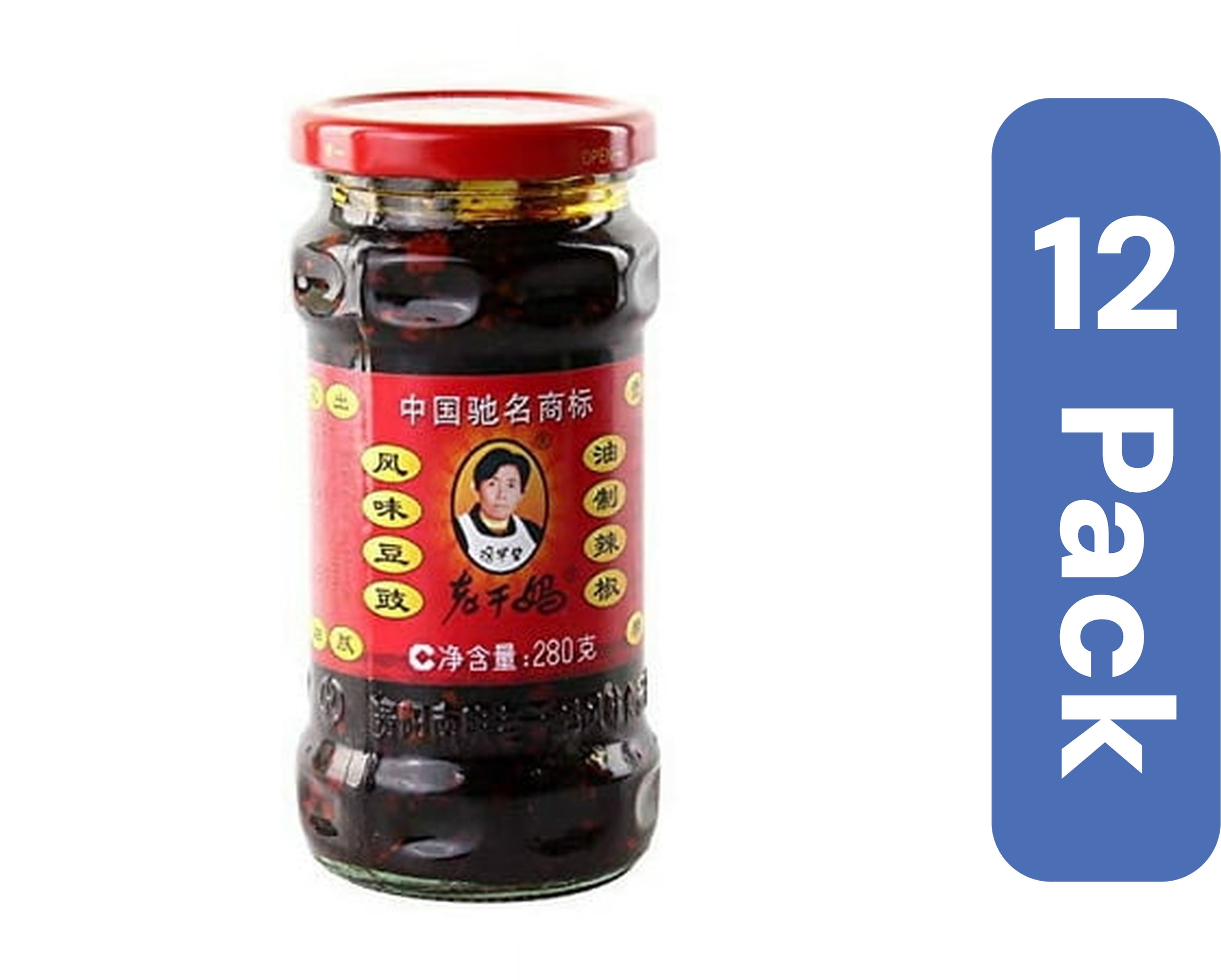 Lao Gan Ma Hot Chili Sauce 7.41 oz (Pack Of 12) - Walmart.com