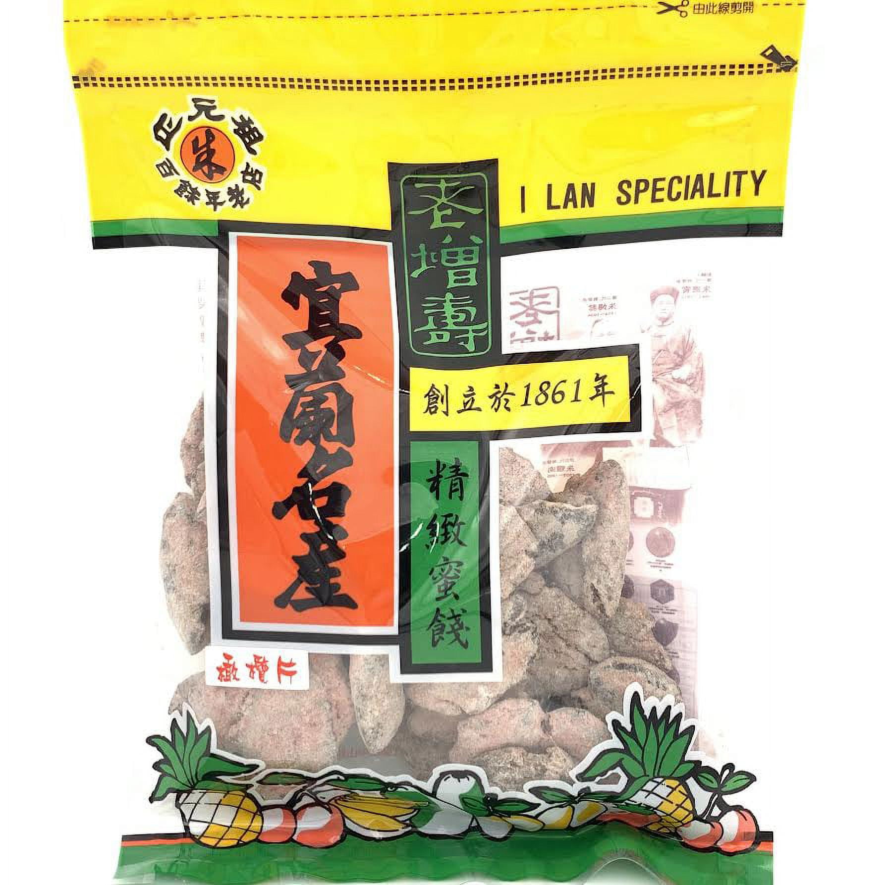 Lao Jan Sow Preserved Olive Slides 150g - Walmart.com