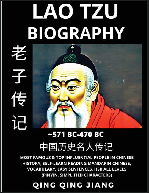 Lao Tze Biography - Lao Zi, Most Famous &Top Influential People in ...