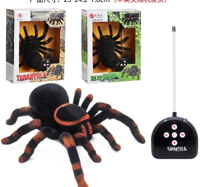 Laonim Electric plush toys Remote Control Toy Highly Realistic Large ...