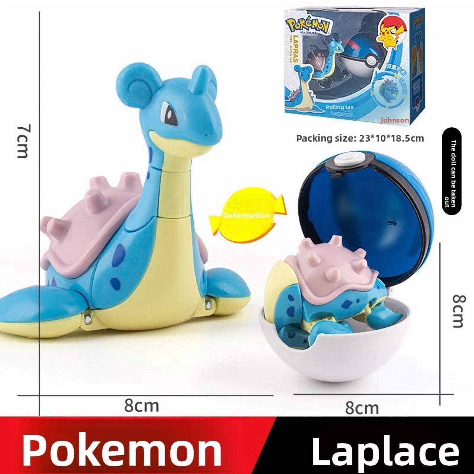 Laplace Cool Model Kit That Transforms Into Storage - Walmart.com