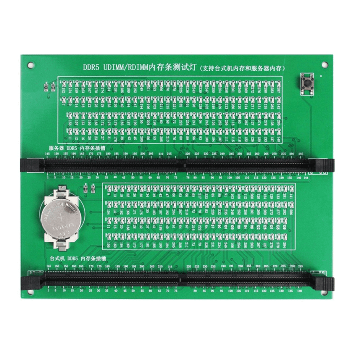 Laptop/Desktop Motherboard Memory Slot DDR5 Diagnostic Repair Analyzer ...