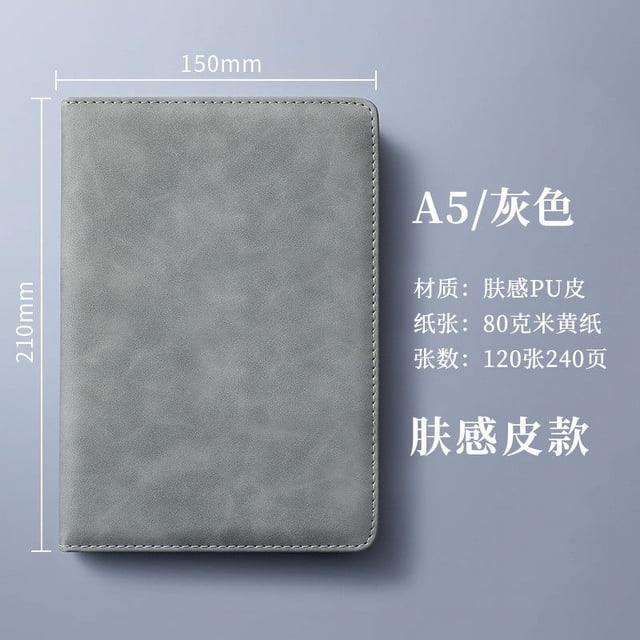 Laptop Notepad, A5 Notebook, Magnetic Closure, Gray Cover, for Business ...