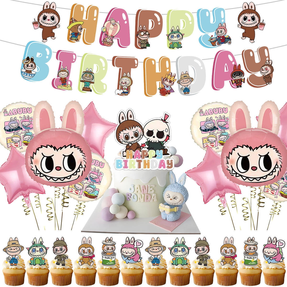 Lapupu Birthday Party Decorations Lapupu Theme Birthday Party Supplies ...