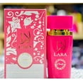 Lara Eau De Parfum - Walmart.com