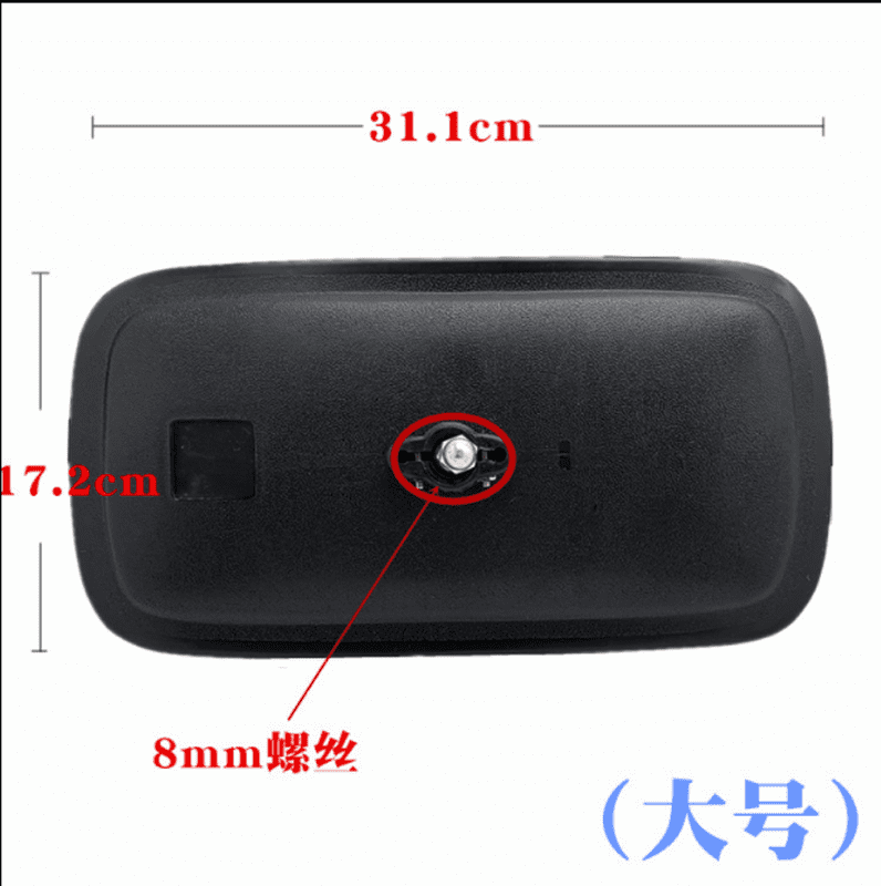 Large-1PC Forklift Reversing Mirror Rear View Mirror Reflector General ...