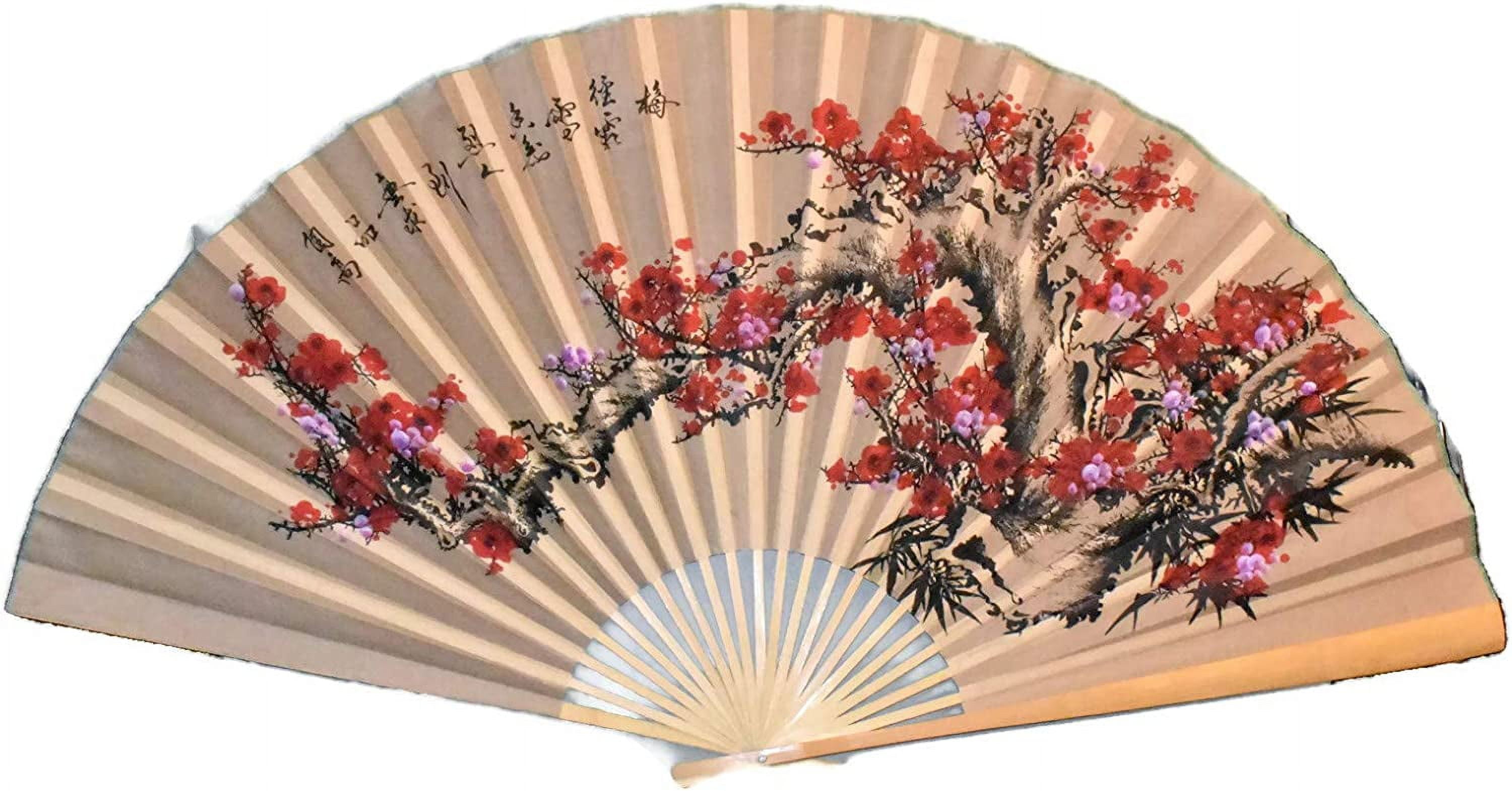 Large 60 X 35 Tannish Color with Red & Fuchsia Cherry Blossom Flowers ...