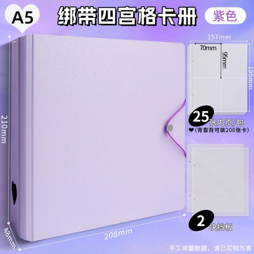 Large Capacity A4 With Straps Nine-Grid Photo Album 3-Inch Photo ...