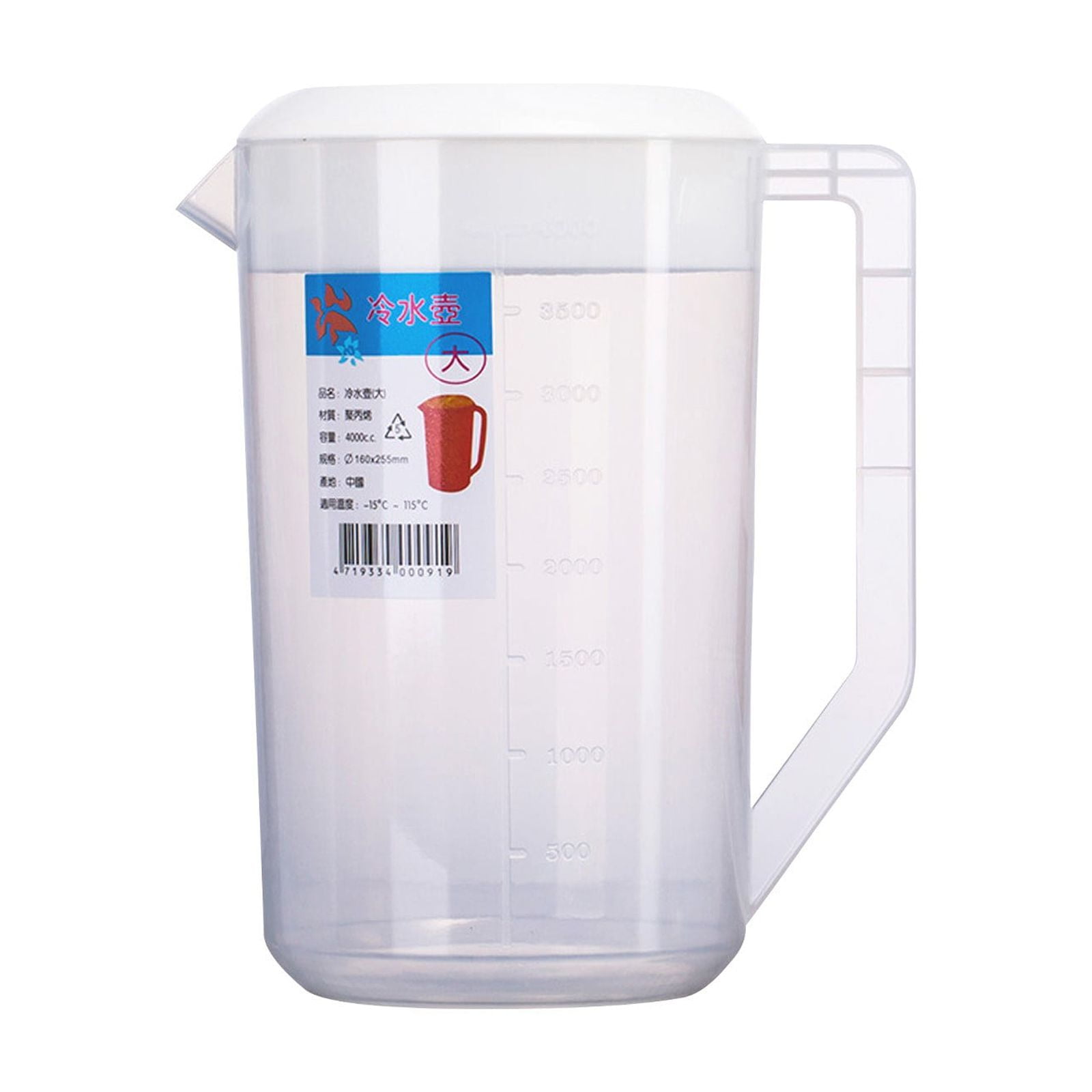 Large Capacity Cold Water Kettle with Scale Filter, Leak-Proof Lid ...