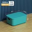 Household Essentials Large Canvas Storage Box with Lid - Walmart.com