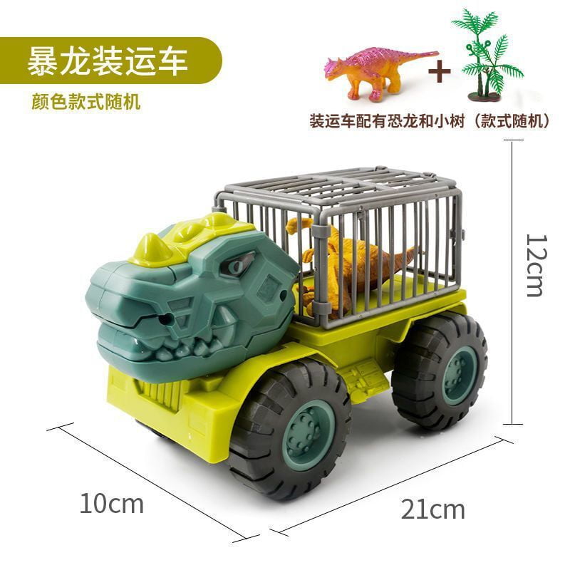Large Dinosaur Engineering Vehicle Toy Set Excavator Bulldozer ...
