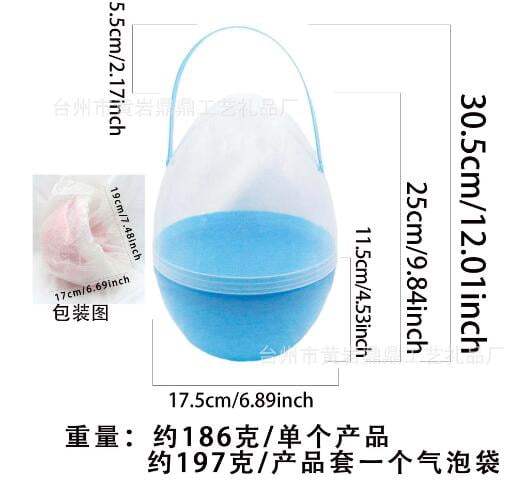 Large Fillable Plastic Easter Egg With Handle Openable Egg-Shaped Box ...