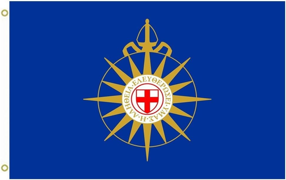 Large Flag Compassrose Flag The Compasrose Flag of the Anglican ...