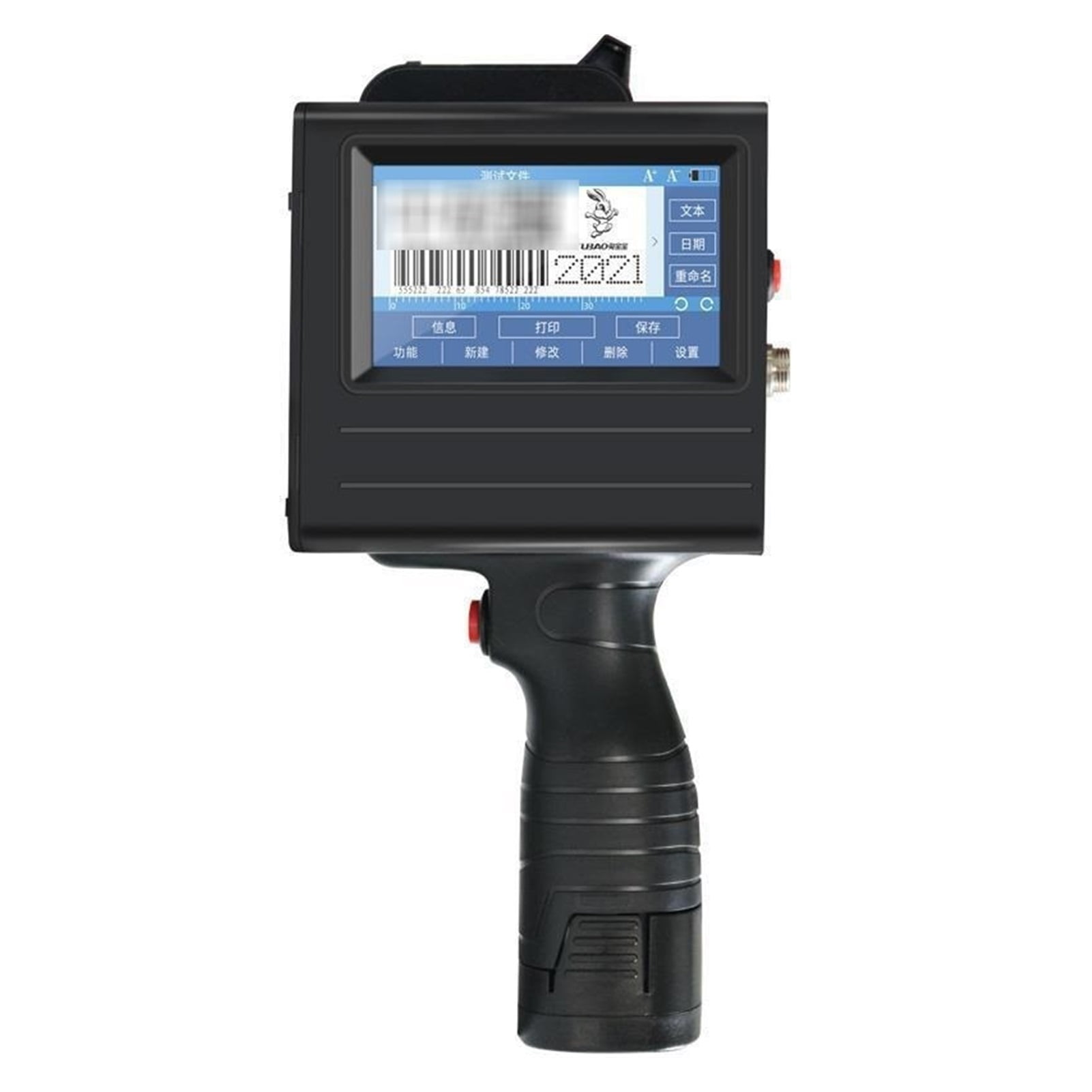 Large Font 50mm Multi-function Handheld Large Character Inkjet Printer ...