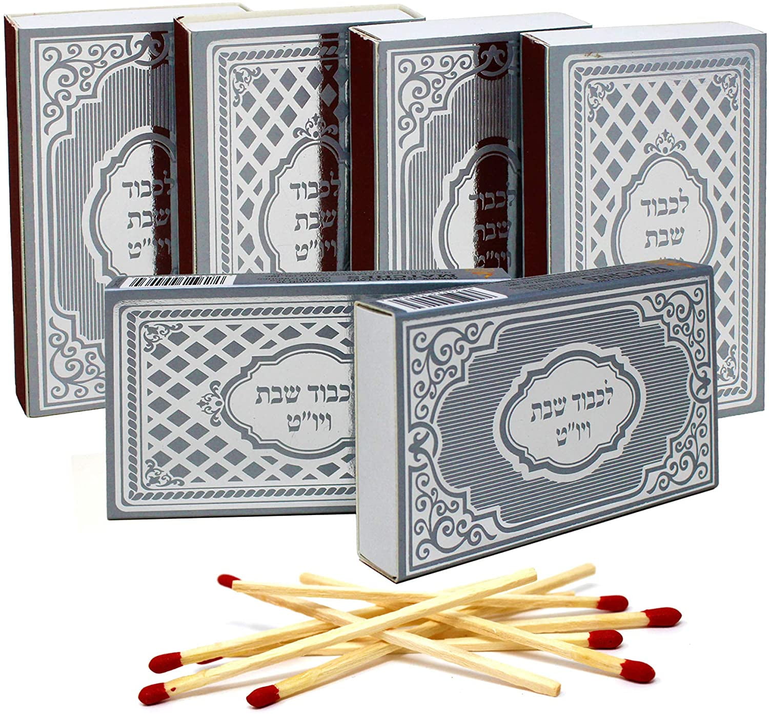 Large Kitchen Matches | Wooden Matches for Home and Kitchen | Long Burn ...