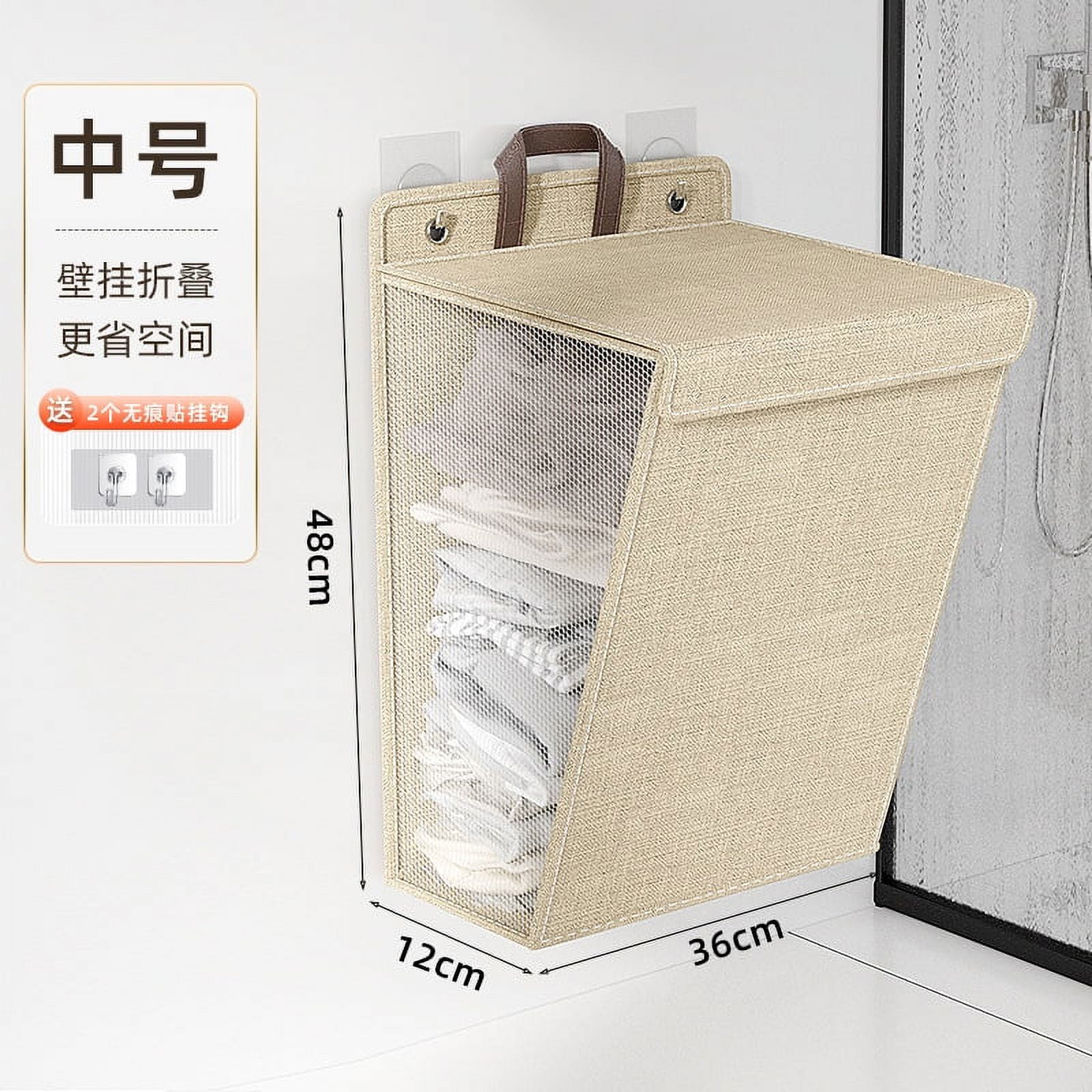 WEAVILUX Beige Foldable Wall-Mounted Laundry Basket Cotton Linen ...