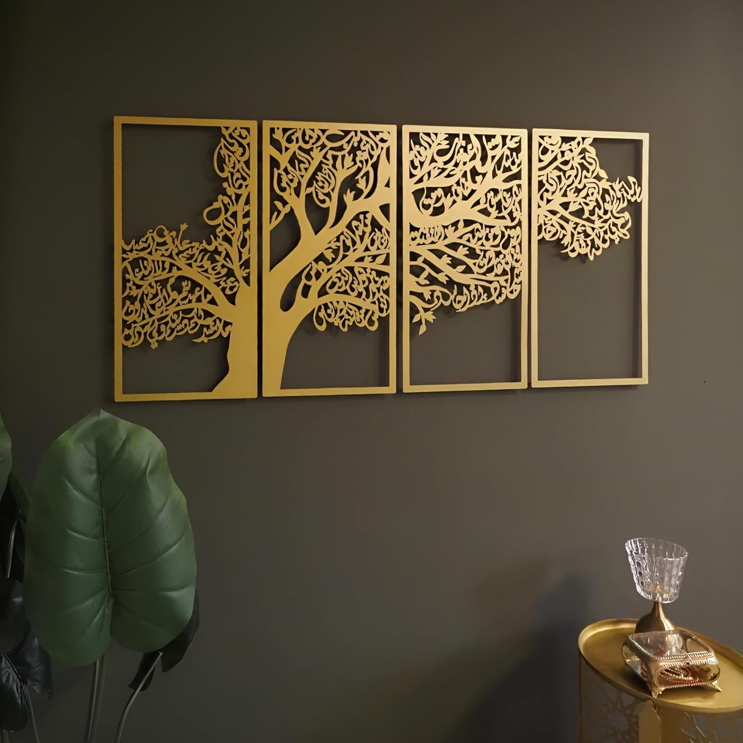 Large Metal Tree of Surahs (4 Quls) Islamic Wall Art Set of 4 (Surah Al ...
