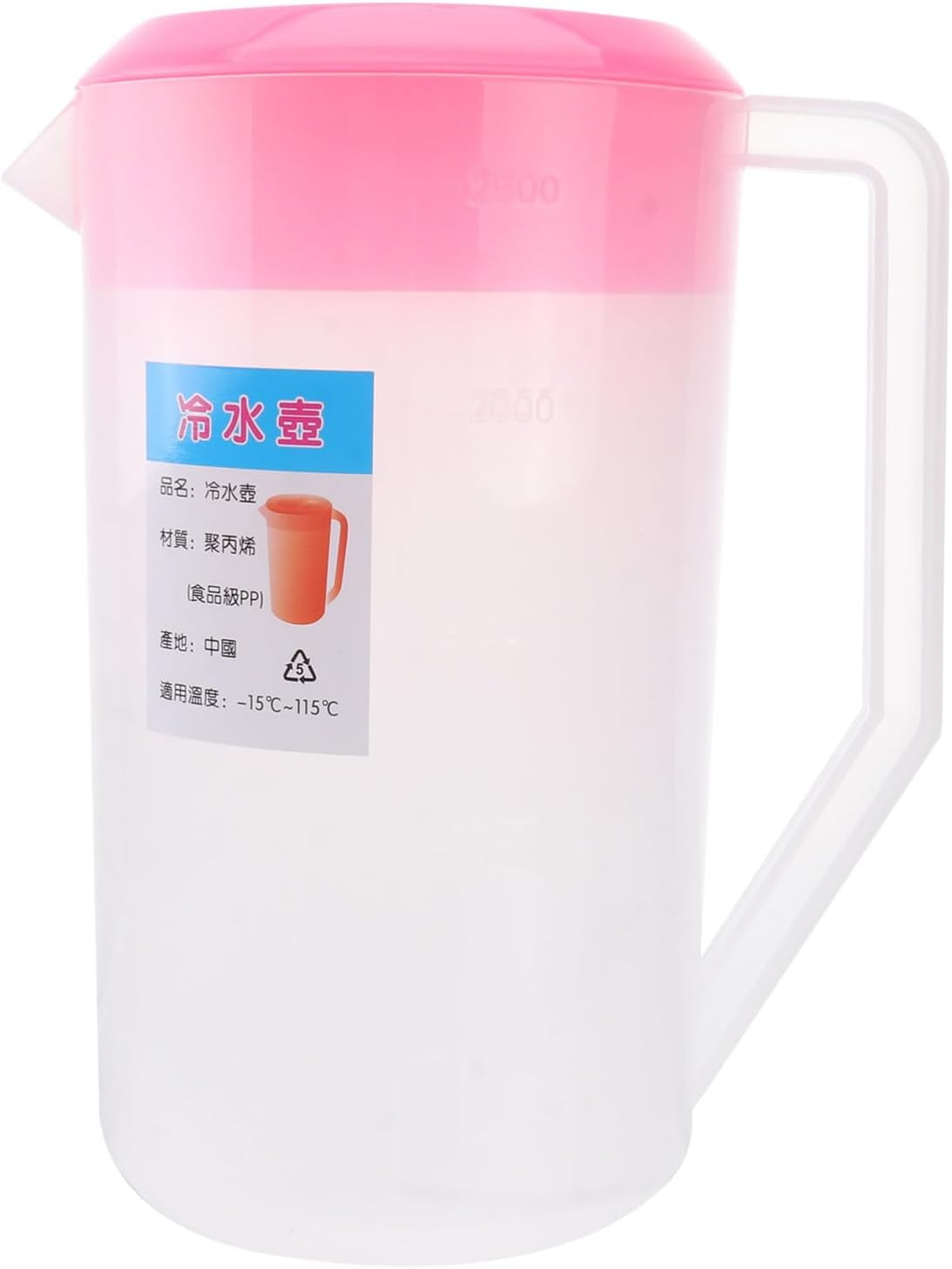 Large Plastic Pitcher With Lid Juice Pot Kettle with Scale Spill Proof ...