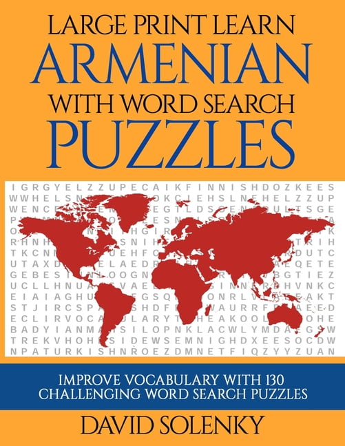 Large Print Learn Armenian with Word Search Puzzles : Learn Armenian ...