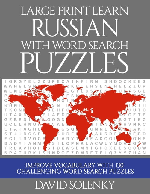 Large Print Learn Russian with Word Search Puzzles : Learn Russian ...