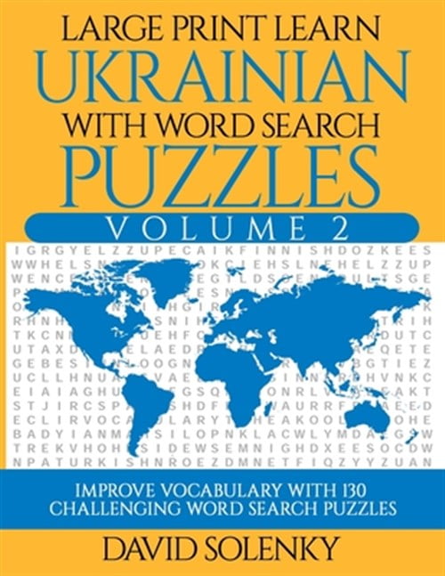 Pre-Owned Large Print Learn Ukrainian with Word Search Puzzles Volume 2 ...