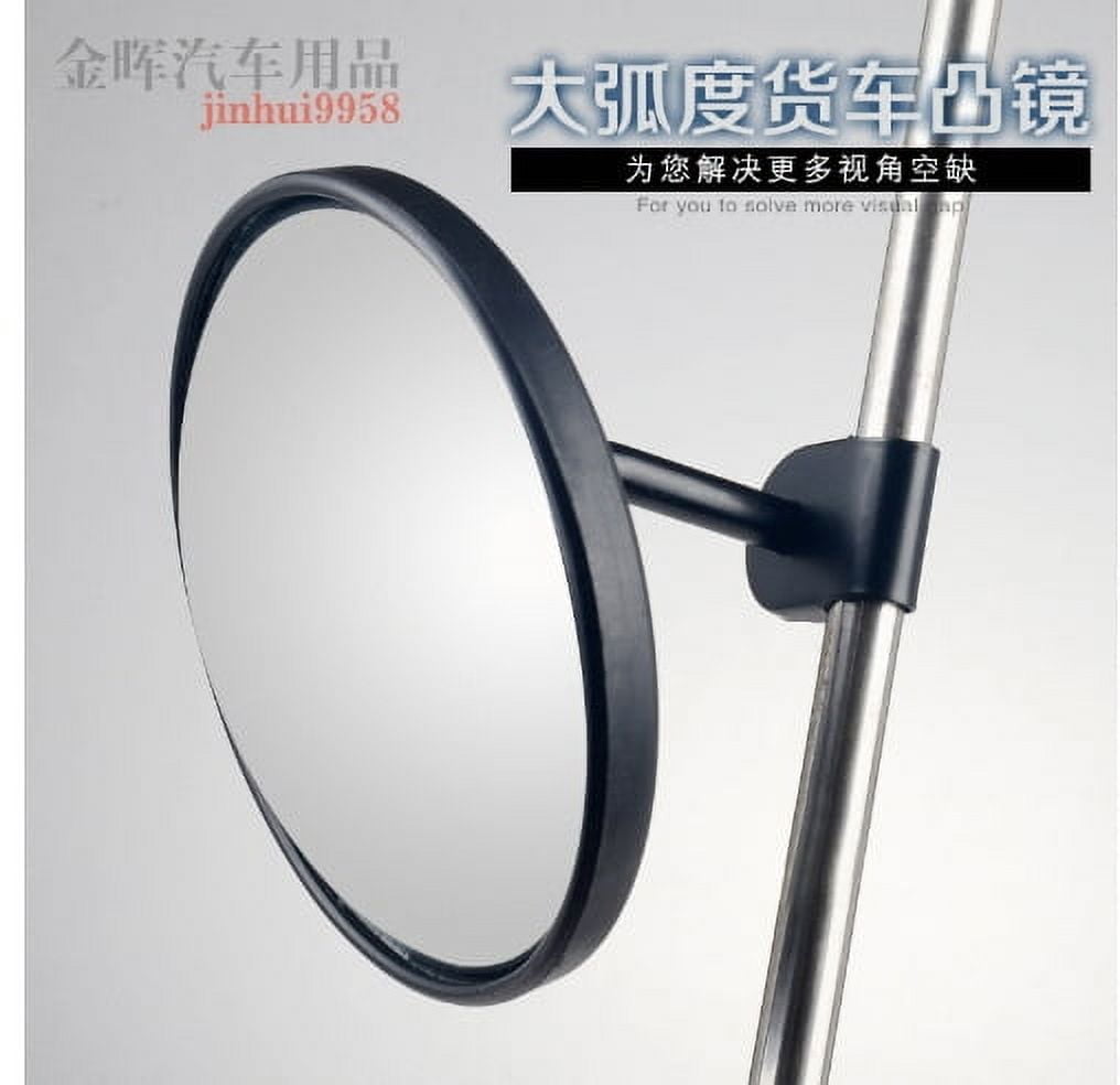Large Round Convex Blind Spot Mirror Adjustable Angle Waterproof ...